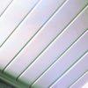 White PVC Ceiling Cladding – 3m x 300mm Triple Plank